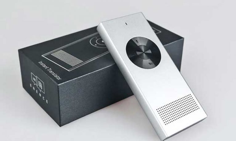 Muama enence opinie - najlepszy translator w 2025? | Digitogy.eu